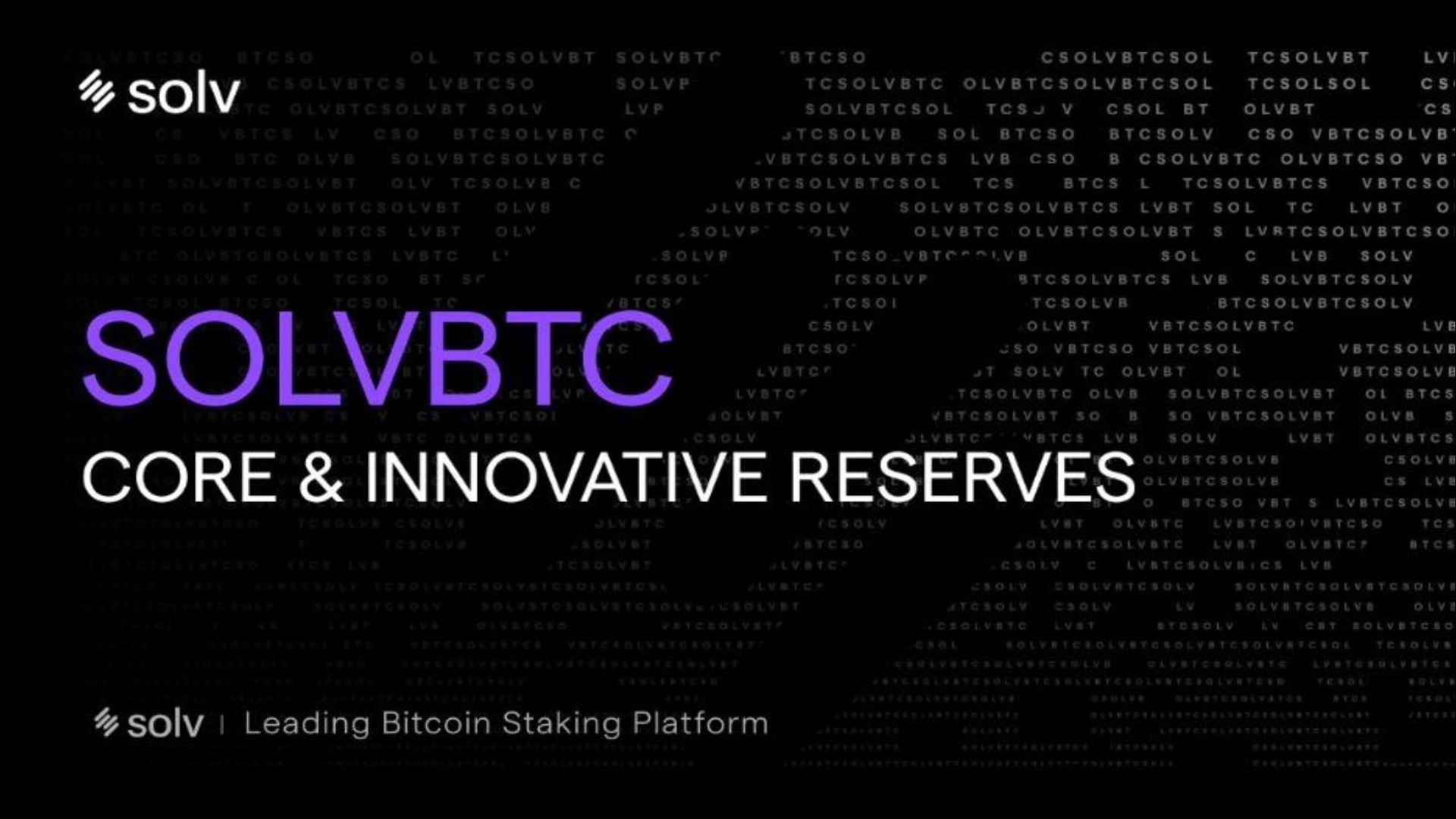 Solv Protocol Enhances SolvBTC with Asset Classification