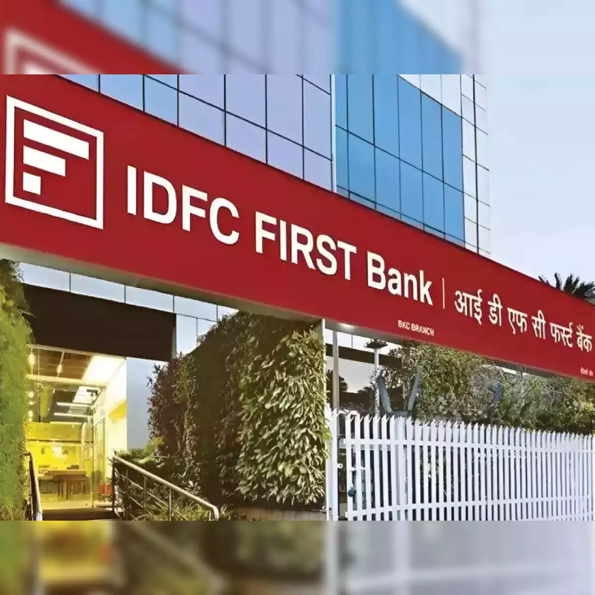 IDFC First Bank Falls for the Fifth Straight Session – What’s Next for ...